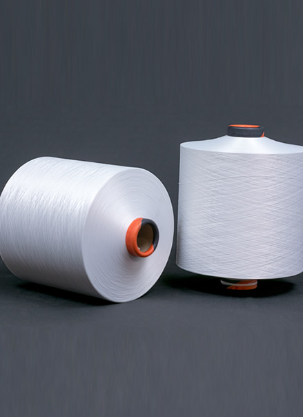 Air Texturised Yarn